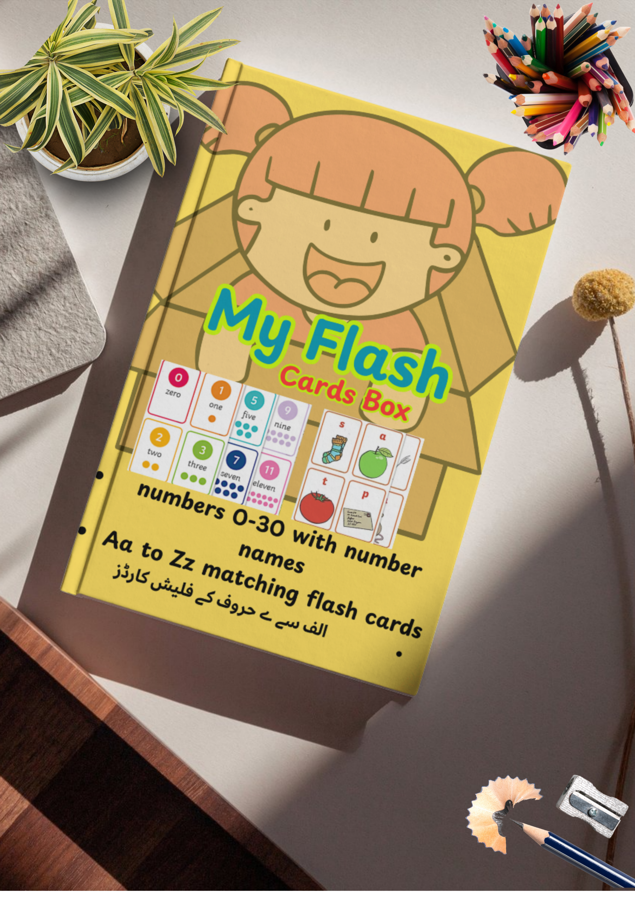 My Flash Cards Box Fun & Interactive Learning for Early Years – Little ...